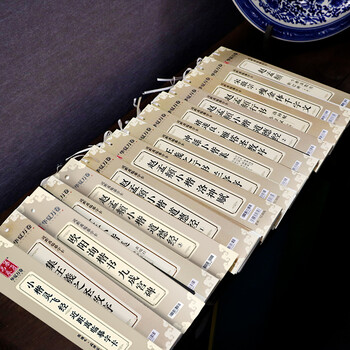 共14本欧阳询九成宫赵孟俯小楷道德经汲黯传胆巴碑洛神赋王羲之兰亭序圣教序褚遂良宋徽宗千字黄庭经十三行