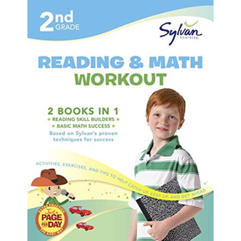 Second Grade Reading & Math Workout