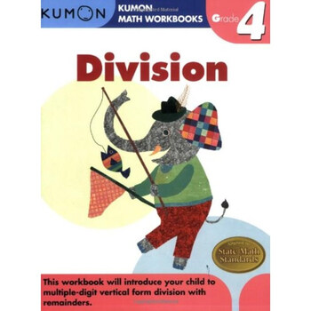 Division Grade 4