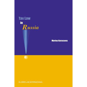 Tax Law in Russia