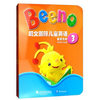 [正版图书]朗文国际儿童英语单词卡片3