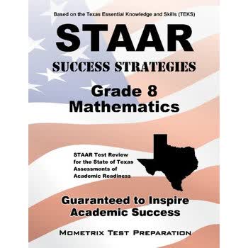 【】STAAR Success Strategies Grade 8
