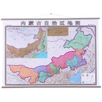 2022年新 内蒙古地图 约1.4米*1米 覆膜加厚 政区交通地形 办公室装饰