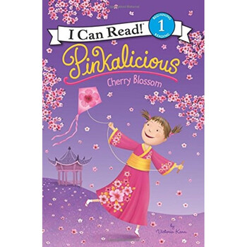 I Can Read Level 1 Pinkalicious: Cherry Blos