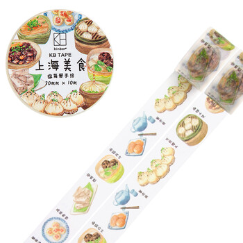 kinbor手帐本和纸胶带30mm*10m/宽版手账本贴纸食物款 上海美食DTB64144