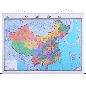 中国地图卷轴版大型办公室挂图 2米*1.5米