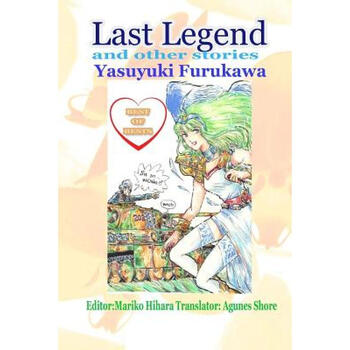 Last Legend