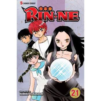 Rin-Ne, Volume 21