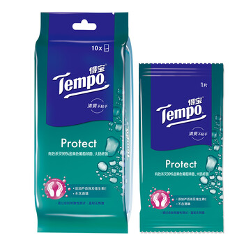 得宝 Tempo湿巾卫生湿巾便携式10片独立装 芦荟【图片 价格 品牌 报价】-京东