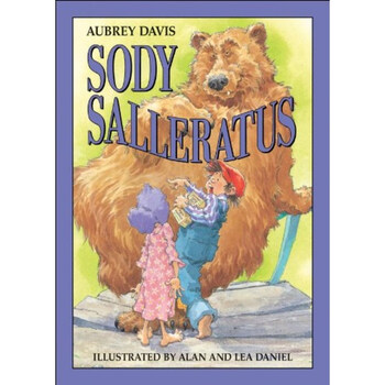 Sody Salleratus