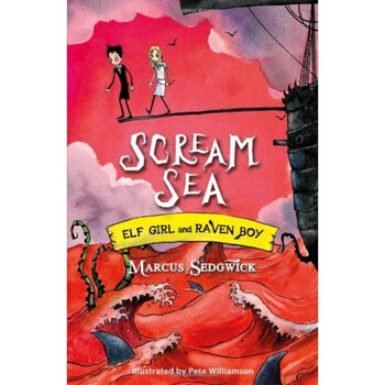 SCREAM SEA
