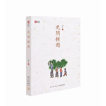博闻 光阴拼图