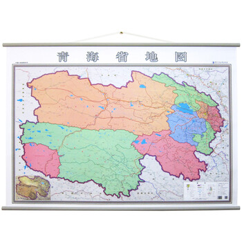 【加厚高清】青海省地图 覆膜防水挂图 1.4米*1米