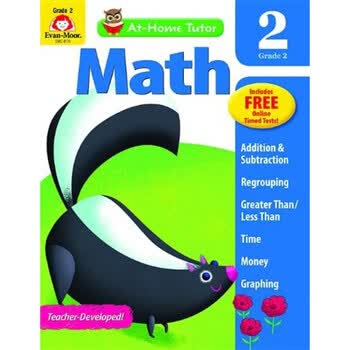AtHome Tutor Math, Grade 2