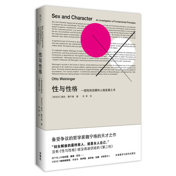 性与性格以所选系列为准