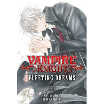 Vampire Knight: Fleeting Dreams