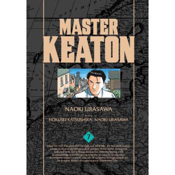 Master Keaton, Vol. 7, Volume 7