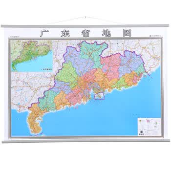 2022年 广东省地图 1.4米*1米 加厚纸质 覆膜防水 高清政区交通图