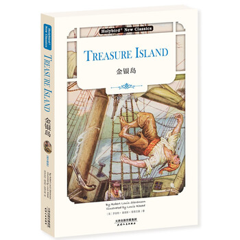 金银岛：TREASURE ISLAND（英文版）