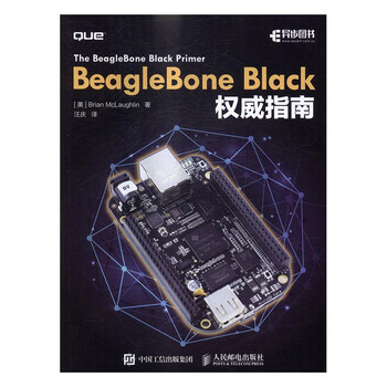 BeagleBone Black指南 计算机与互联网 书籍