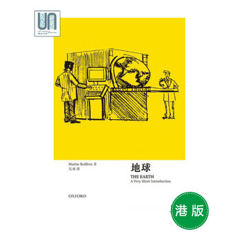 【牛津通识】地球牛津大学Martin Redfern9780199433834科普