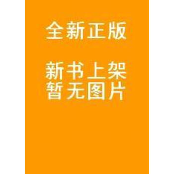 中华中医昆仑第八集