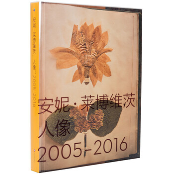人像：2005-20169787514218862