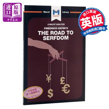 通往奴役之路 MACAT解读系列 英文原版 The Road to Serfdom
