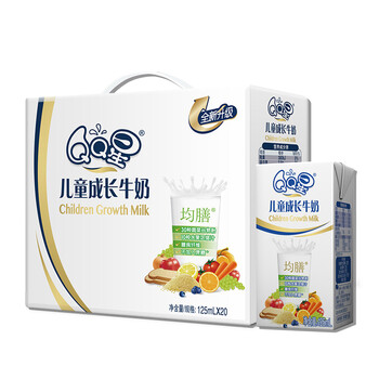 伊利 QQ星 儿童成长牛奶 营养均膳型125ml*20盒/箱（礼盒装）0添加糖 蔬菜+谷物+水果 营养早餐奶-好享购物官方商城