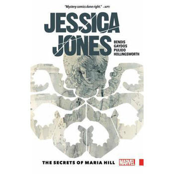 Jessica Jones Vol. 2: The Secrets of Maria Hill