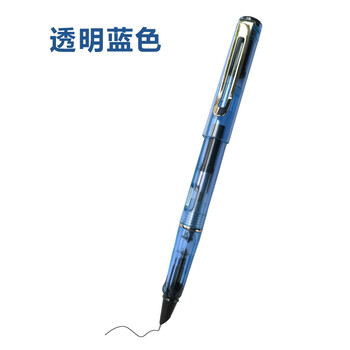 苏拉达钢笔铱金钢笔墨水笔明尖学生用书写钢笔签字笔-透明蓝色