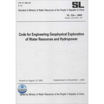 Code for Engineering Geophysical Explora