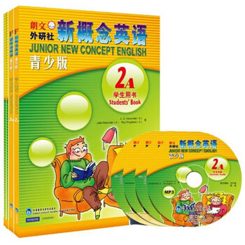 新概念英语青少版(第2级)(学生用书＋练习册)(套装共4册)(附光盘4张)