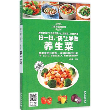 扫一扫,