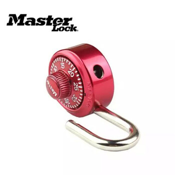 玛斯特masterlock黄铜彩色防撬壁挂式密码锁钥匙储存盒多种可选正品 红色挂锁1530  密码锁