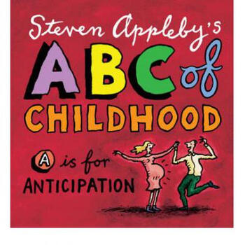 ABC of Childhood