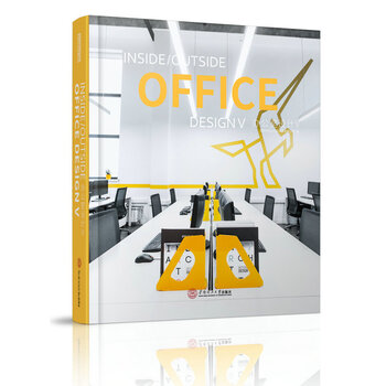 办公室设计5 OFFICE DESIGN V 商业空间 办公室内装修设计书籍