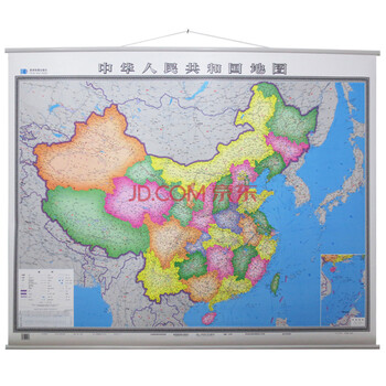 中国地图挂图 1.6米*1.2米