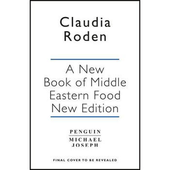 New Book of Middle Eastern Food: The Essenti...