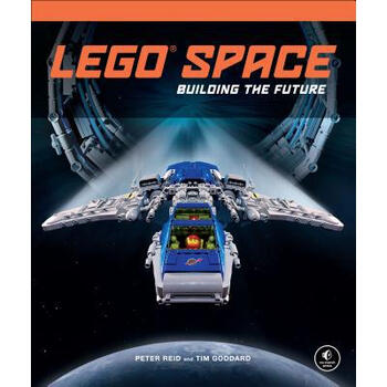 Lego Space: Building the Future