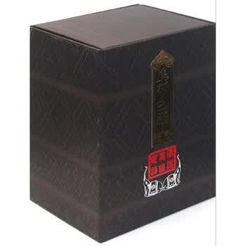 乌莎巴罗(套装共6册)