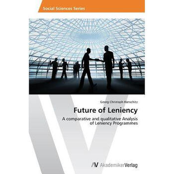 Future of Leniency