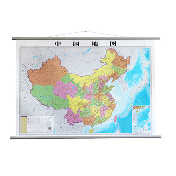 中国地图挂图 约1.2米*0.8米 防水覆膜办公家用地理学习