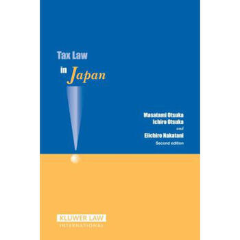 Tax Law in Japan, 2nd Edition