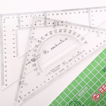 蝴蝶三角尺40cm多功能斜边三角板套装 30CM 有机塑料25cm三角板 30cm