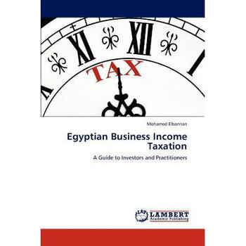 Egyptian Business Income Taxation