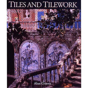 Va: Tiles And Tilework Pb