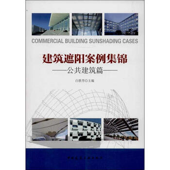 李时珍的厨房(1)