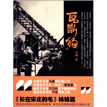 瓦斯gou