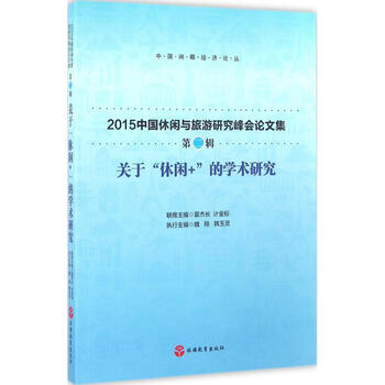 关于